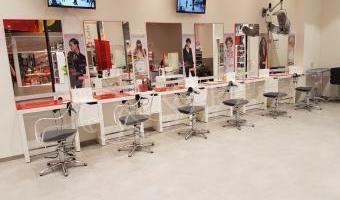 Saint Algue Reims (51100) - Tarifs, Horaires & Téléphone - Kooptif